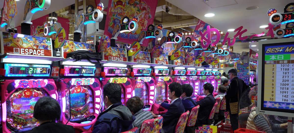 Pachinko - The Casinos Guide
